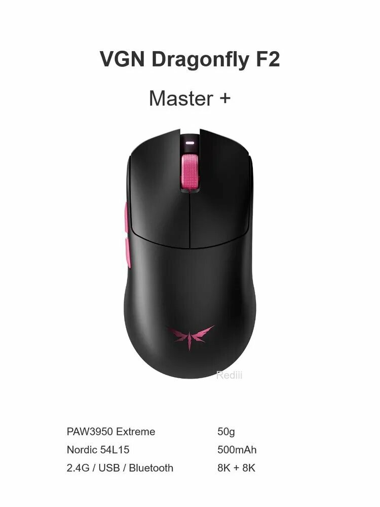 VGN Мышь беспроводная Dragonfly F2 Master +, PAW3950 Extreme, черный, коричнево-красный