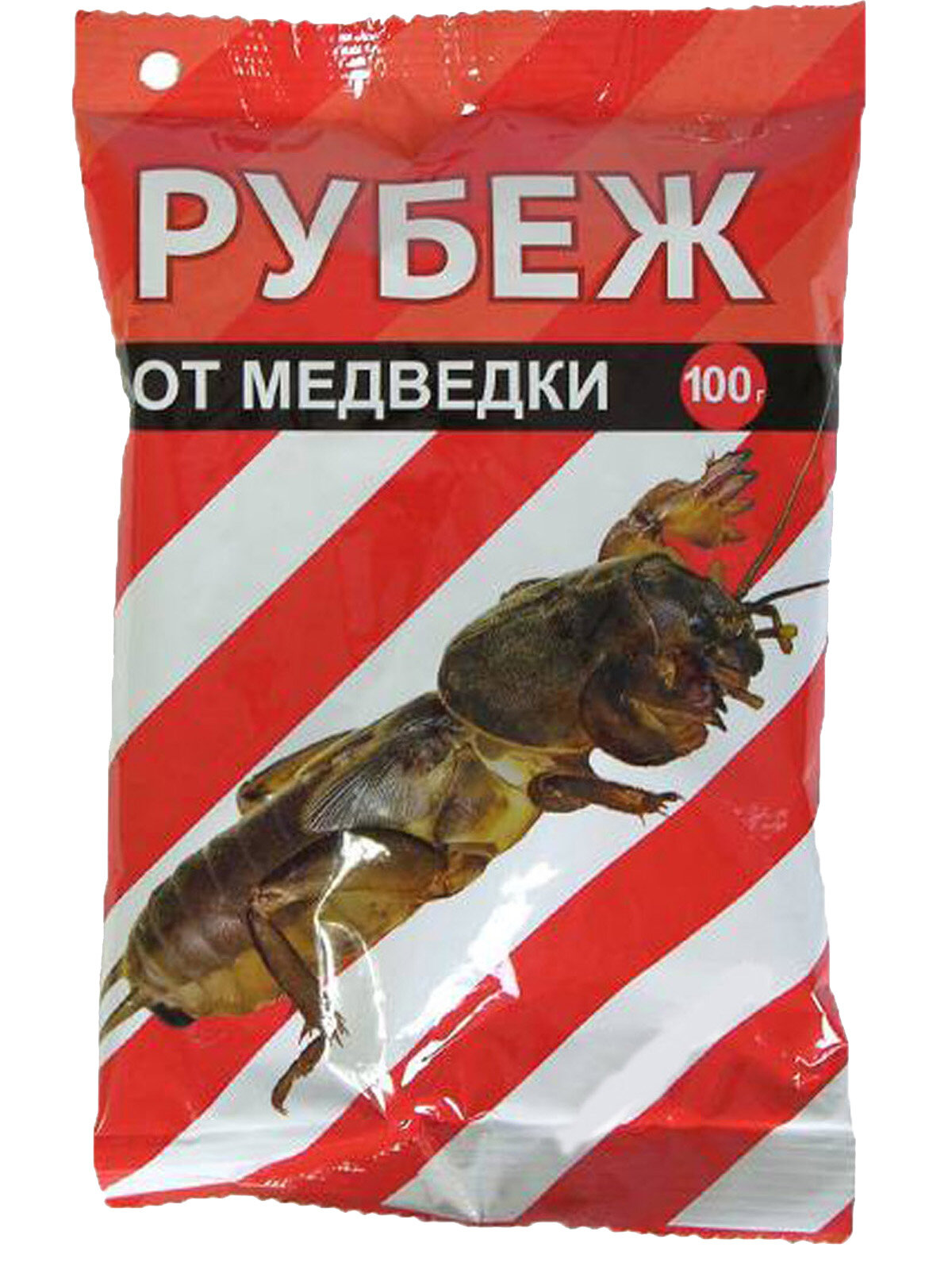 Рубеж, средство для защиты растений от медведки и проволочника, 100 г