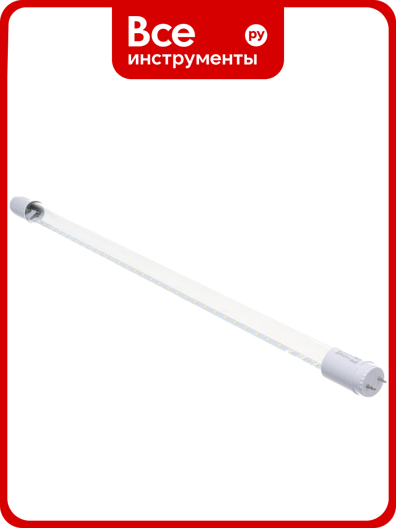 Светодиодная прозрачная поворотная лампа IN HOME LED‑T8R‑П‑PRO G13R холодный белый свет энергосберегающая эффективность