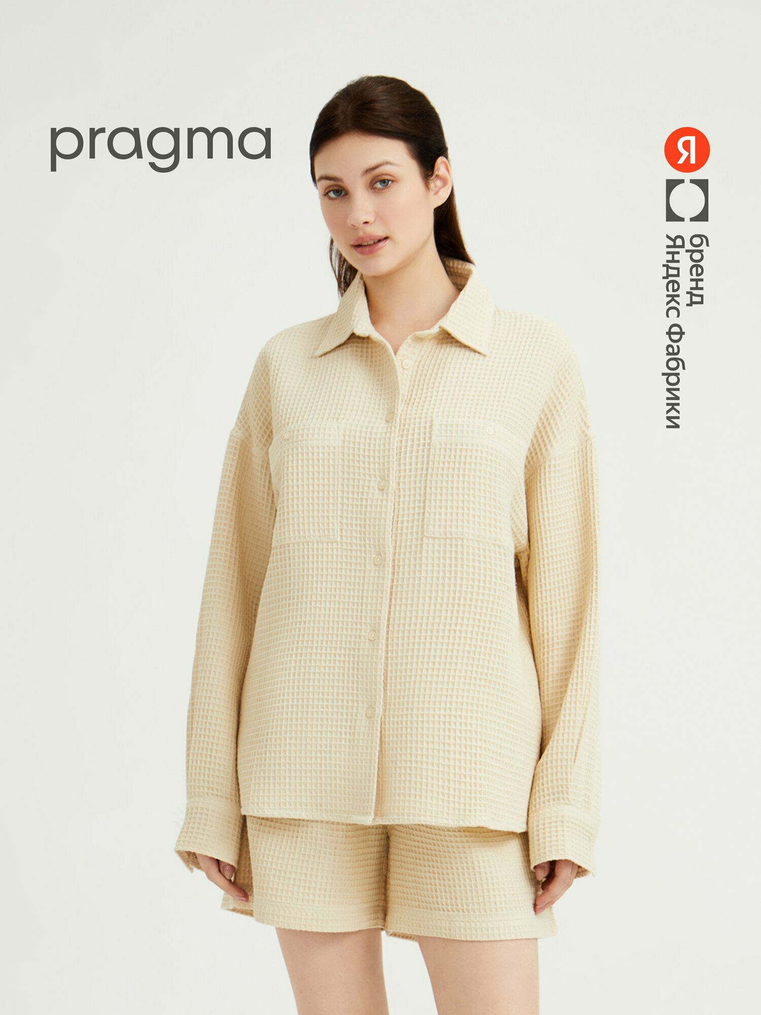 Рубашка Pragma WAFFLE