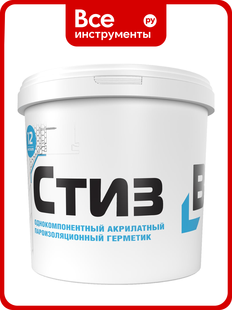 Герметик для монтажа окон акриловый пароизоляционный стиз В ведро, 3 кг, RM000003636 для обеспечения соответствия