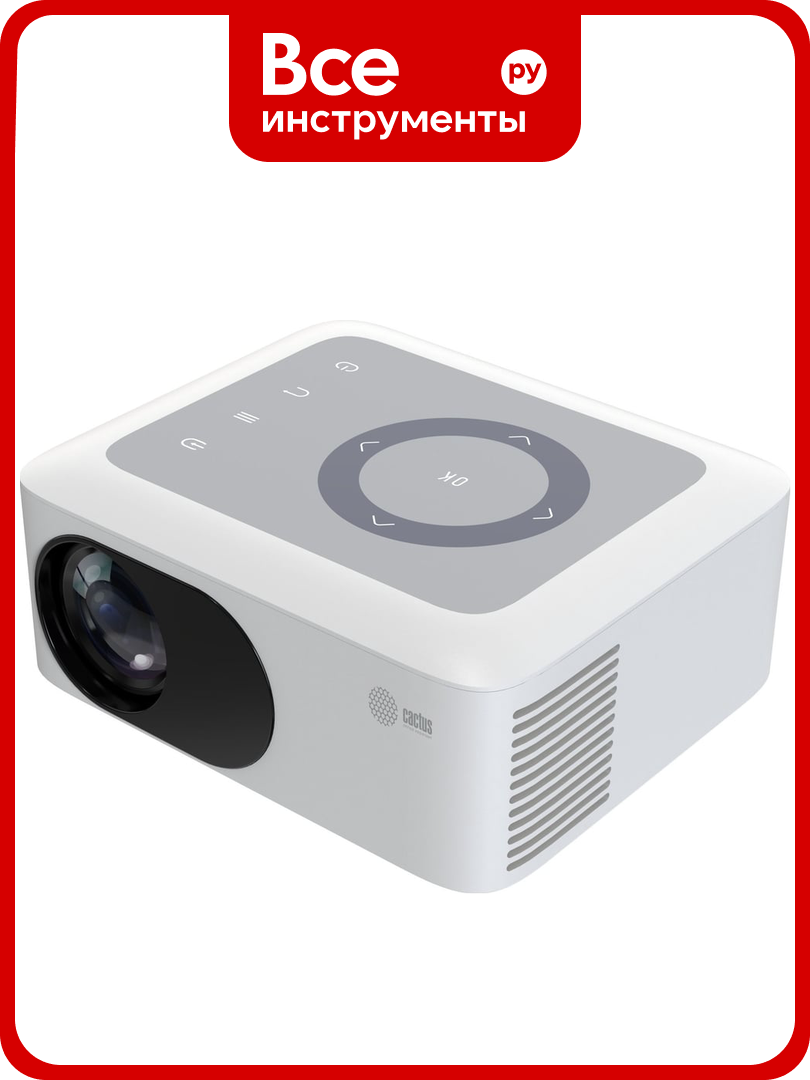 Проектор CACTUS CS-PRE.08WT. WXGA LCD 1500Lm LS 150Lm ANSI 1000:1 (30000час)