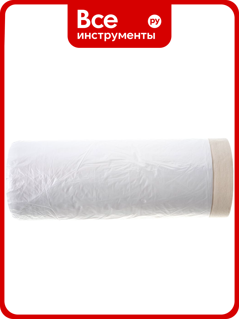 Пленка защитная с клейкой, Biber, лентой (2.7х20 м) Biber 31814 тов-150898