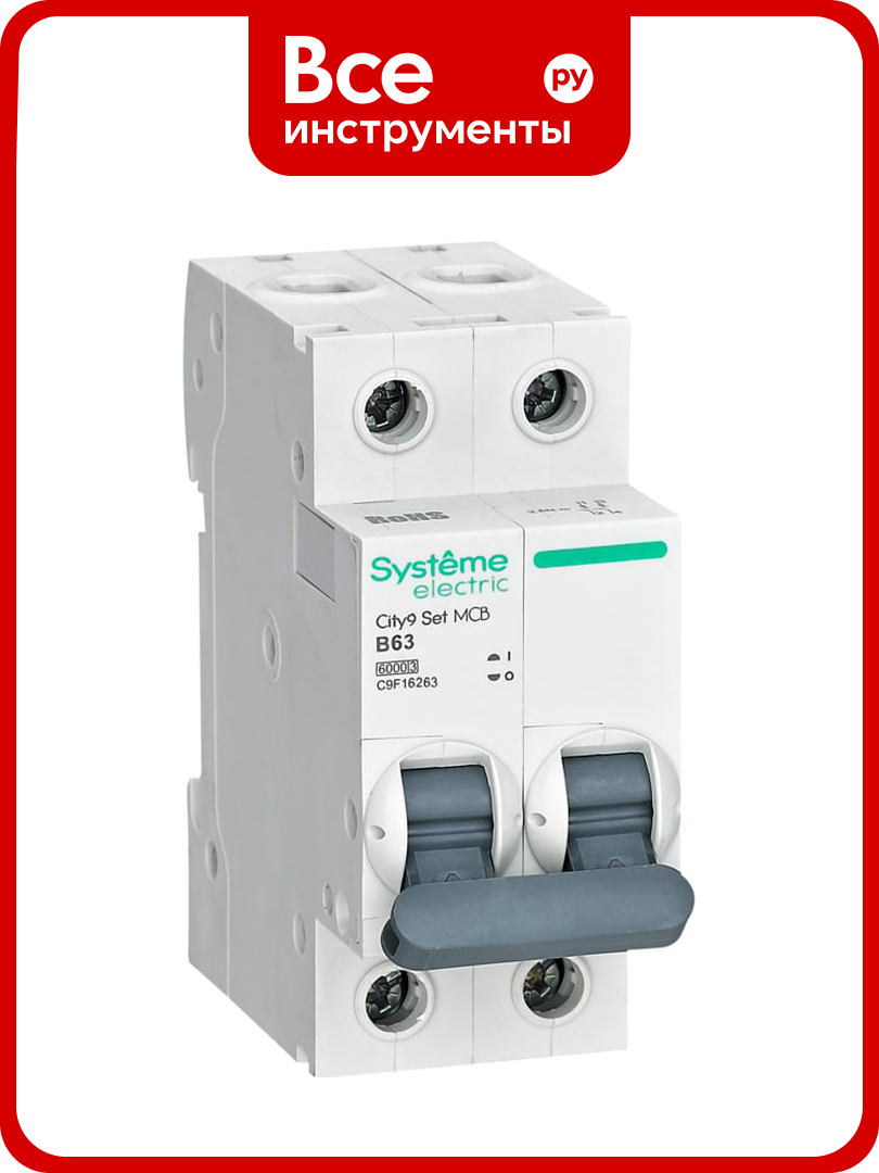 Автоматический, Systeme, выключатель (ав) Systeme Electric City9 set b 63а 2p 6ka 230в C9F16263, защиты от перегрузок