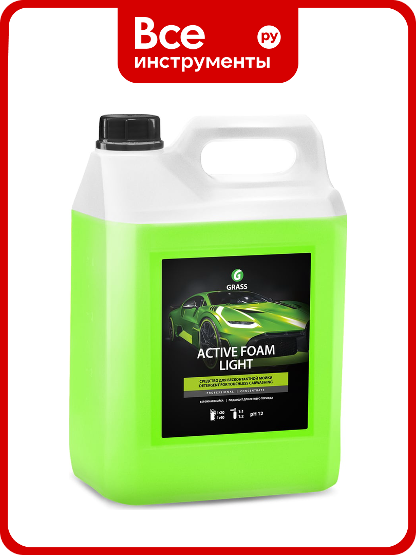 Автошампунь Active Foam Light 5 кг Grass 132101