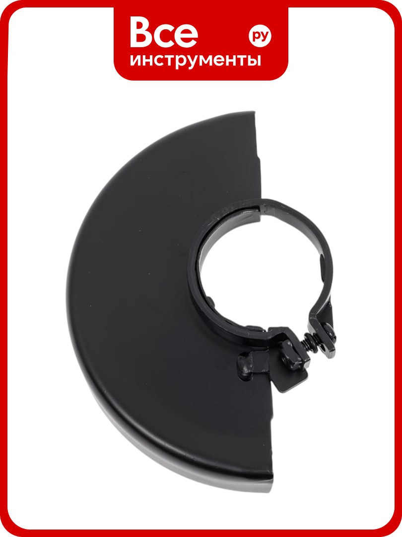 Кожух защитный винтовой для УШМ 125 мм Makita 123099-9, изготовлен из пластика, обеспечивает надежную защиту от осколков
