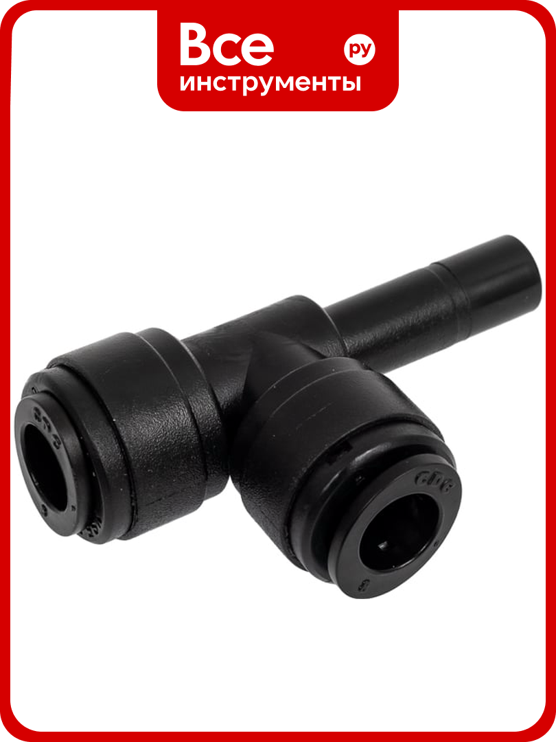 Адаптер CDC Pneumatics тройник 8мм на 8мм HSJ 0808B, из пластика, пневматических систем