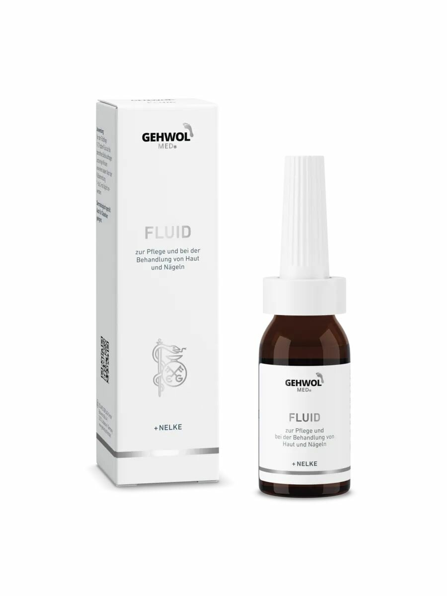 Gehwol Fluid - Жидкость Флюид для ног 15 мл