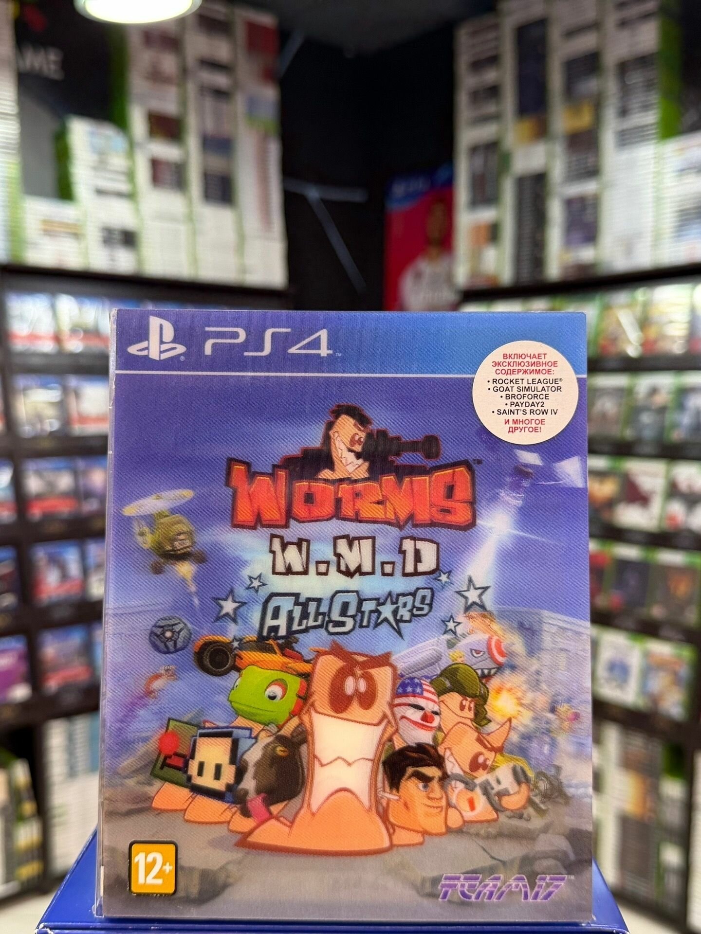Игра Worms W.M.D All Stars PS4 (Русская версия) (Box)