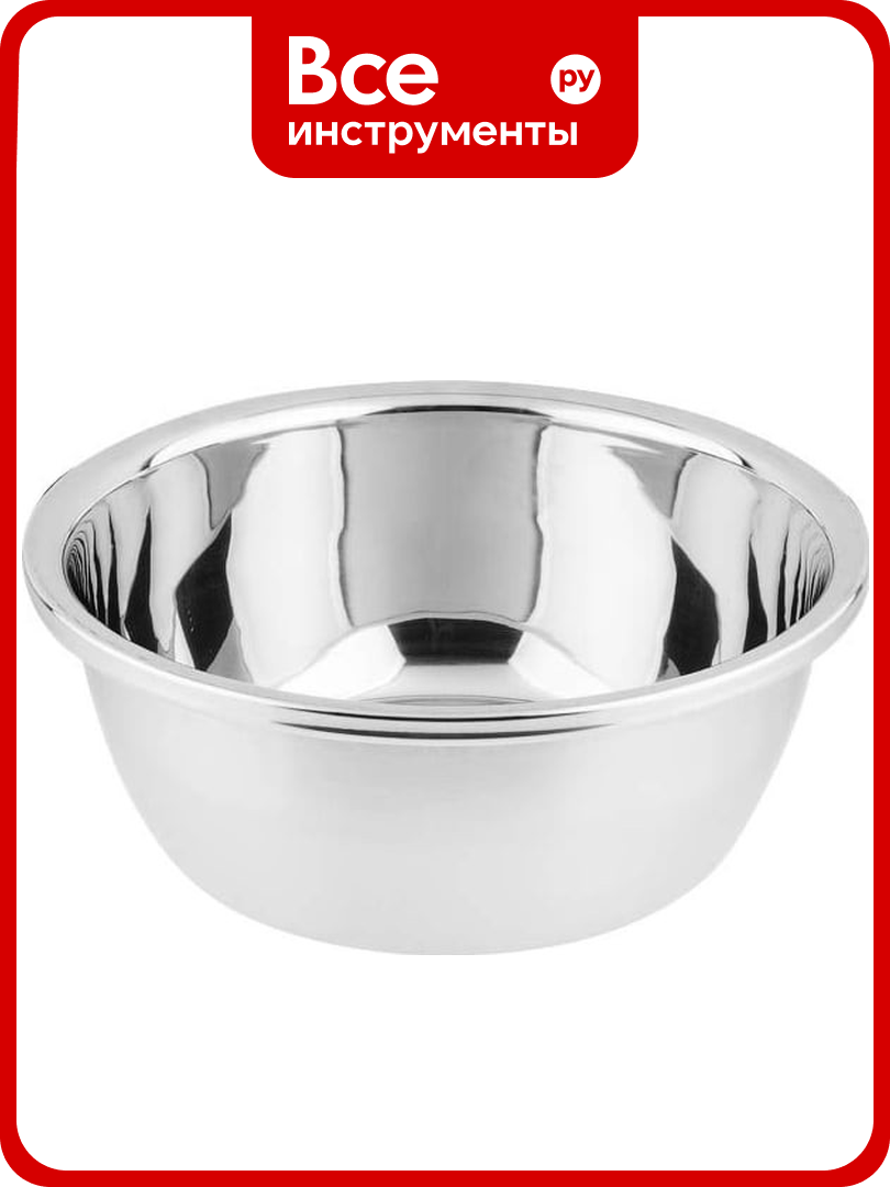 Миска для взбивания PERFECTO LINEA из нержавеющей стали 28 см Chef 24-000280 ЦГ-2434872474