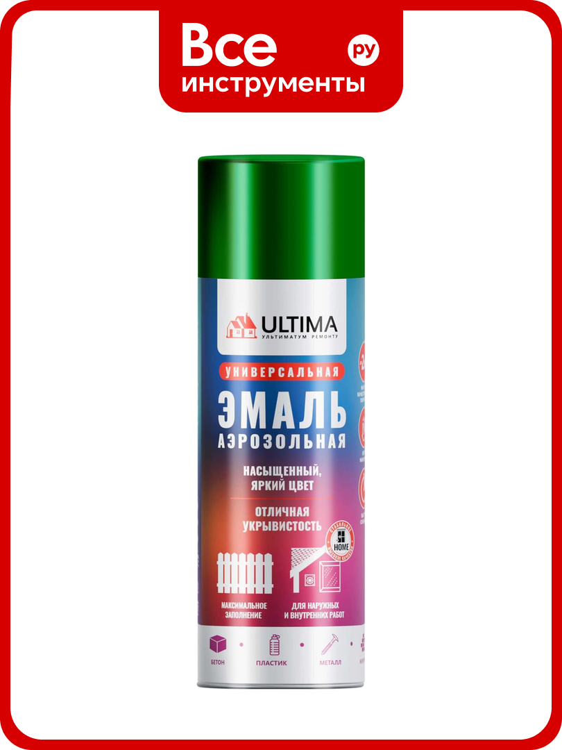 Краска аэрозольная ULTIMA, лесной зеленый металлик, 520 мл. ULT0300