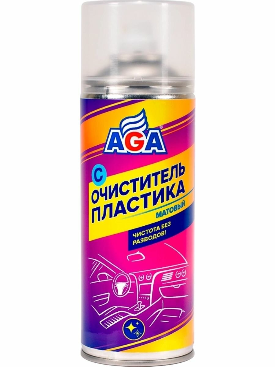Очиститель пластика AGA С7 матовый, 520мл AGA457C