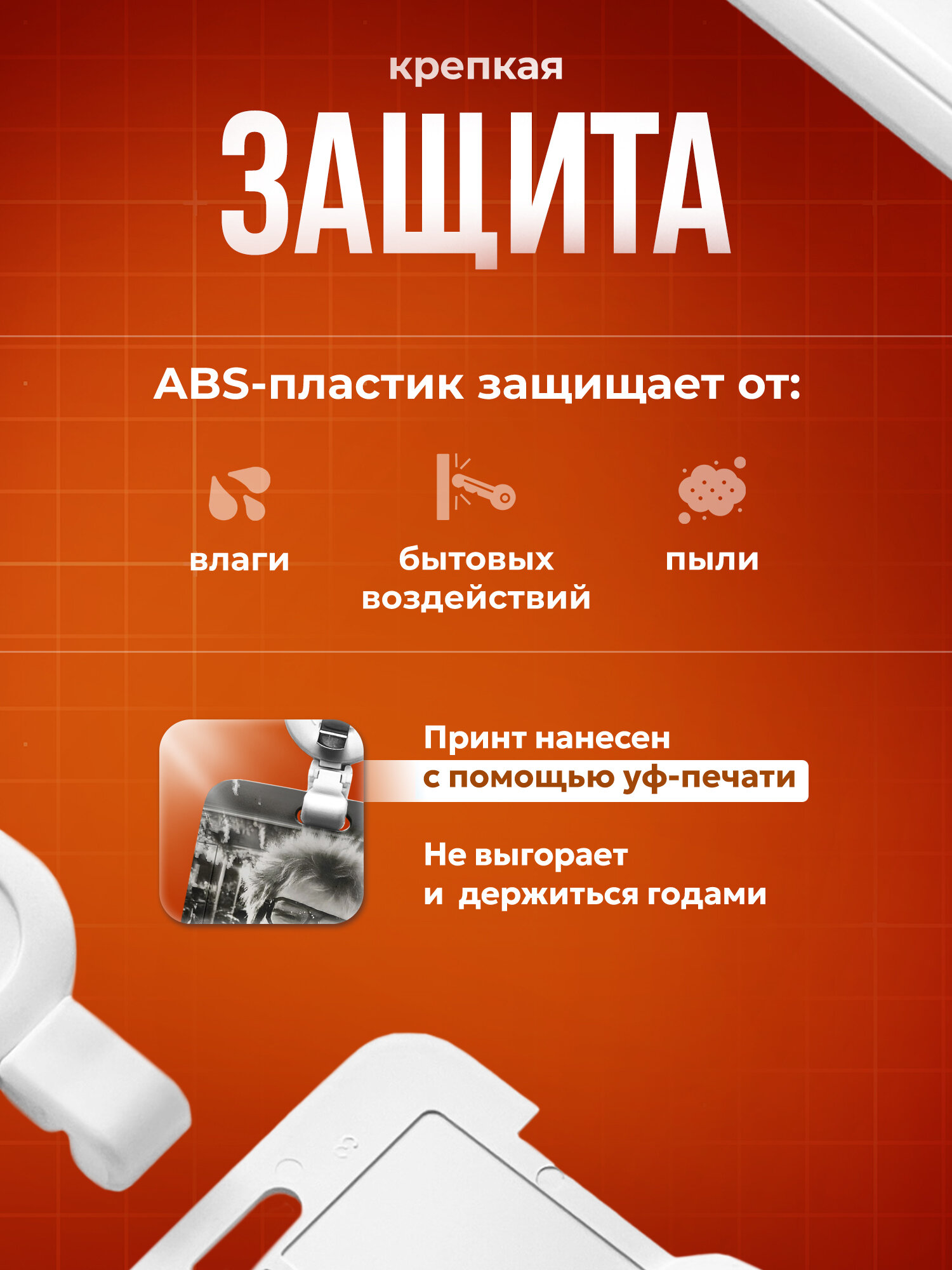Бейдж чехол для пропуска, карты IREVIVE, с принтом Dangerlyoha, Денжер Леха