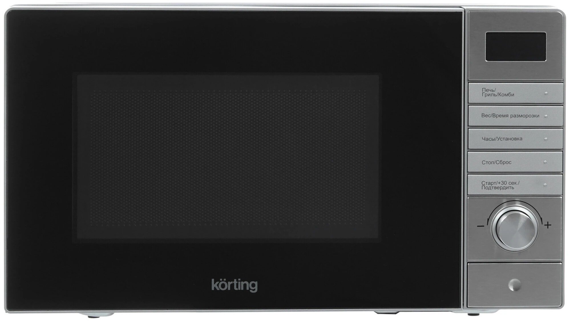 Микроволновая печь Korting KMO 720 X, 700 Вт, гриль 1000 Вт, 20 л, Inox