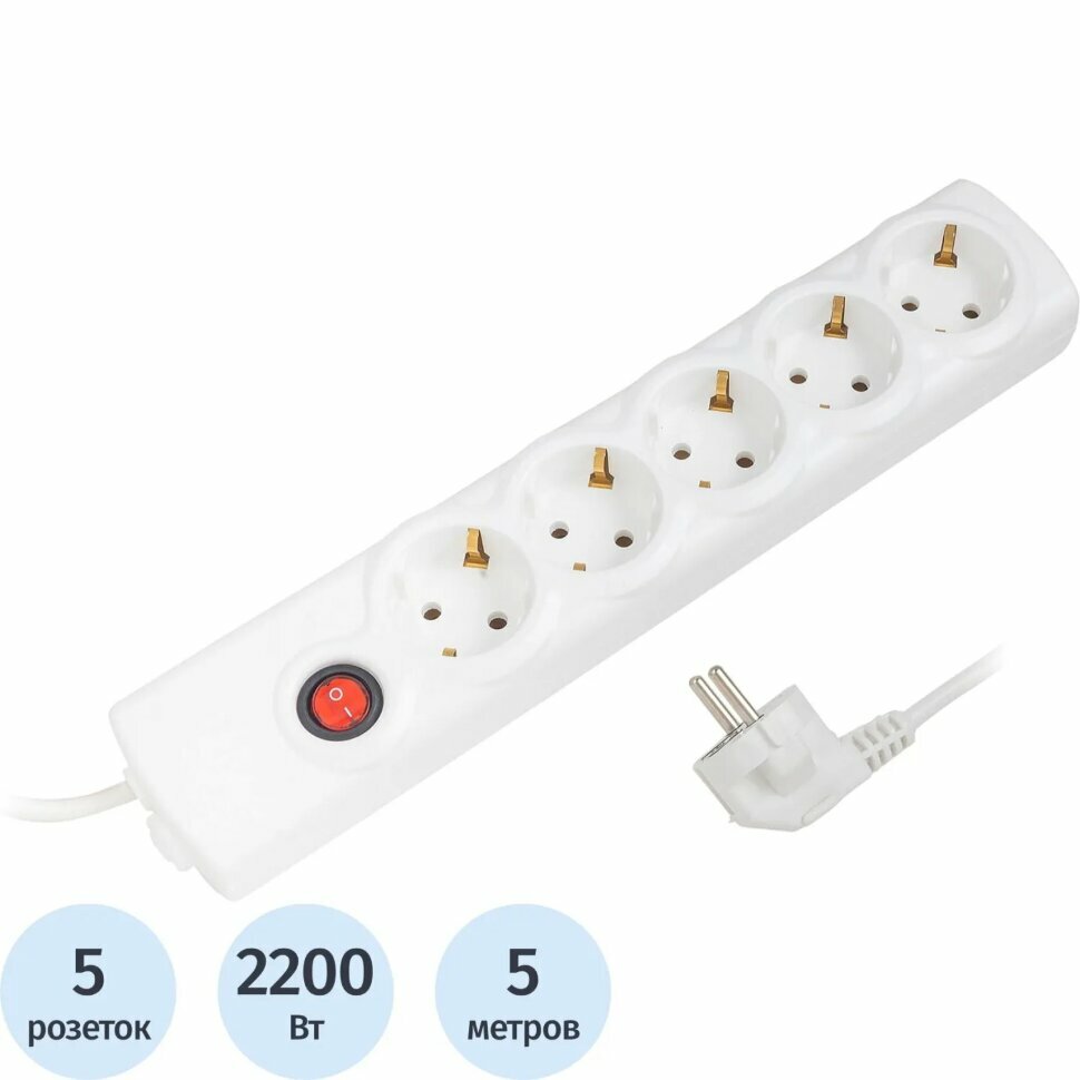 Сетевой фильтр BigTech BT510-5-W(5р/5м/10А/2,2кВт/3х0,75 мм2/белый), 2105962