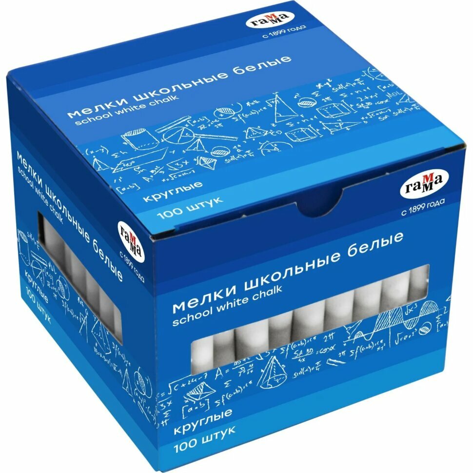 Мел школьный Гамма белые 100 штук, мягкие, круглые, 2308194, 1170111