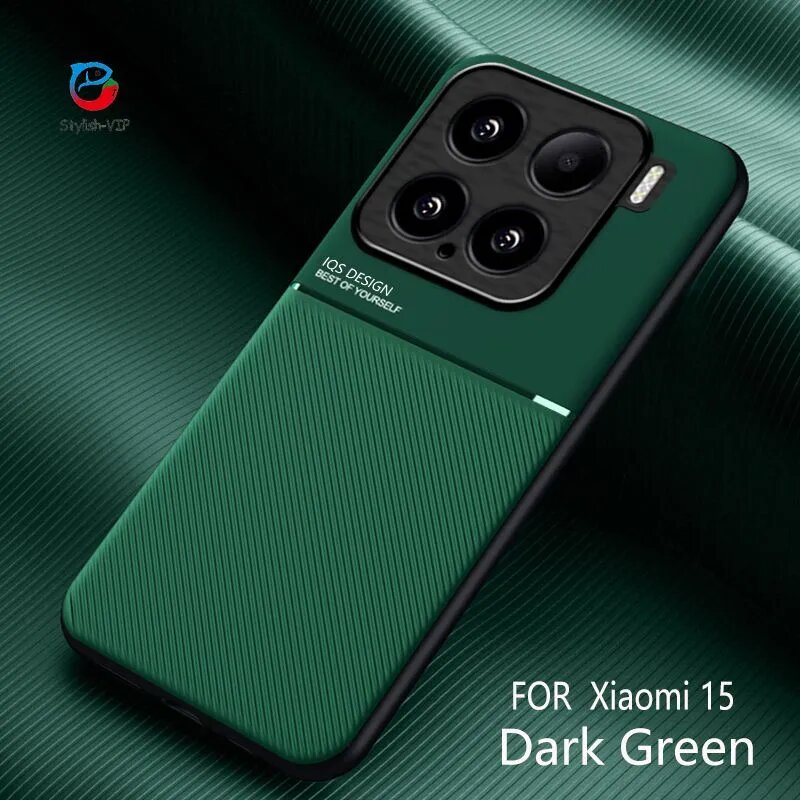 Модная софтшелл чехол для Xiaomi 15 (Сяоми 15, Ксиаоми 15) , магнитная металлическая пластина