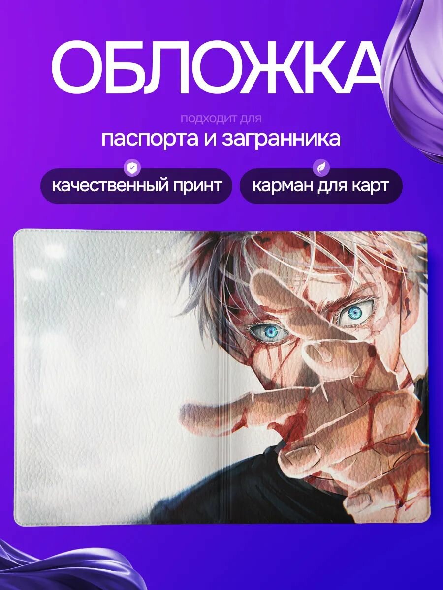 Обложка StickFlow