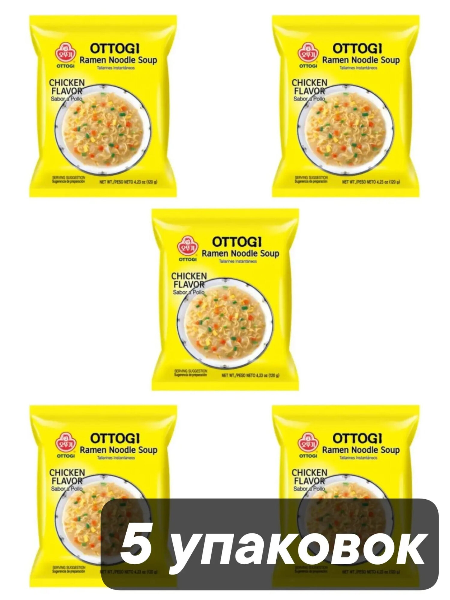 Лапша Otoki Ramen Курица 120 г x 5 шт