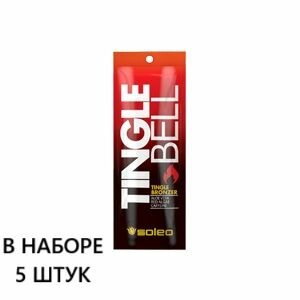 Soleo Tingle Bell Бронзатор с тингл-Эффектом 5 х 15 мл.