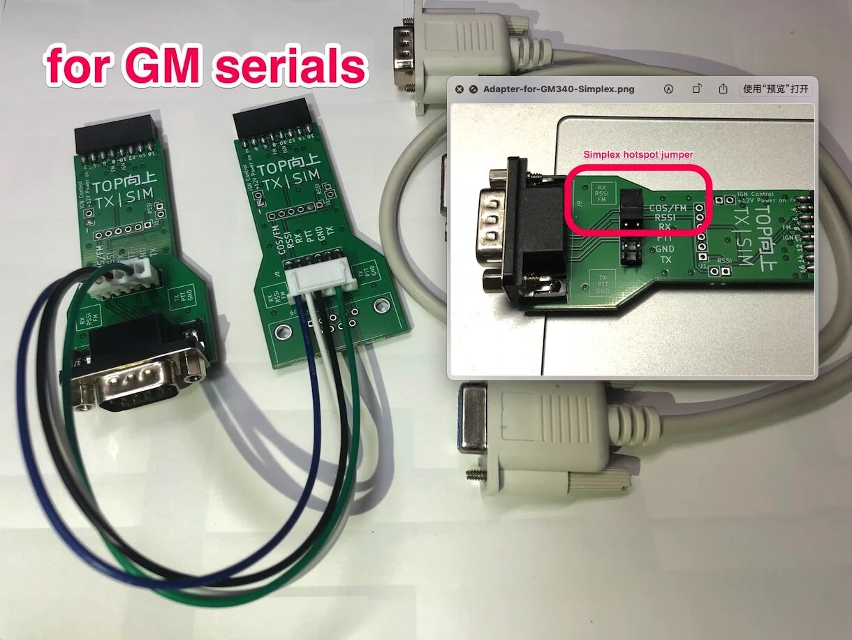 Кабель для ретранслятора MMDVM Cable for GM340
