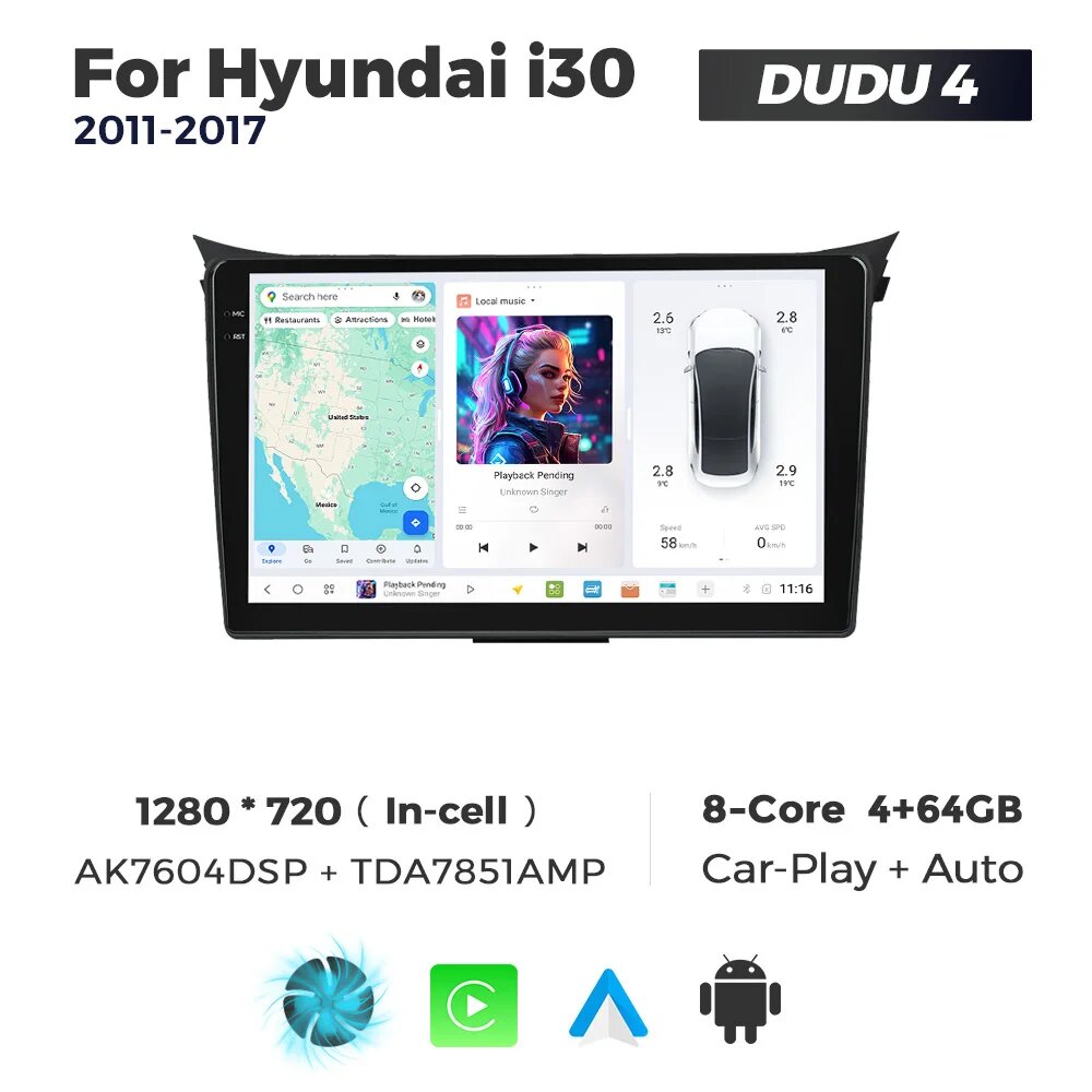 Автомагнитола DUDU4 для Hyundai i30 2011-2017, 4G-64G