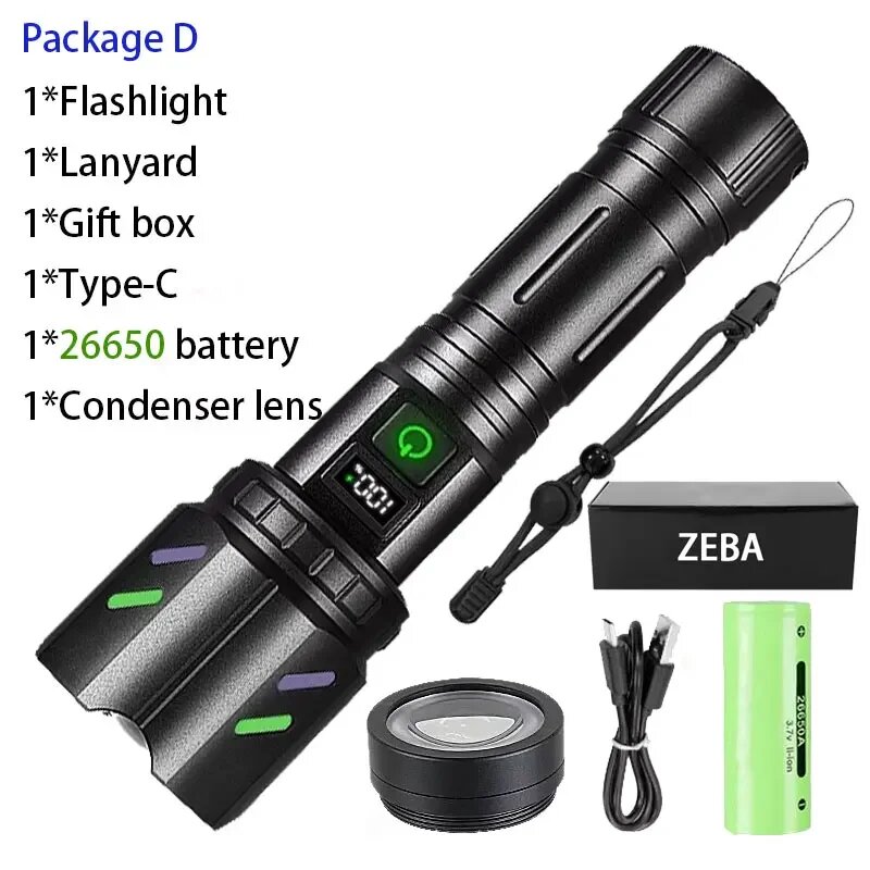Фонарик ZEBRA 26650, черный, с Type-C и чехлом