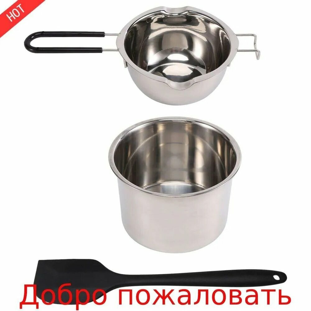 Набор для выпечки
