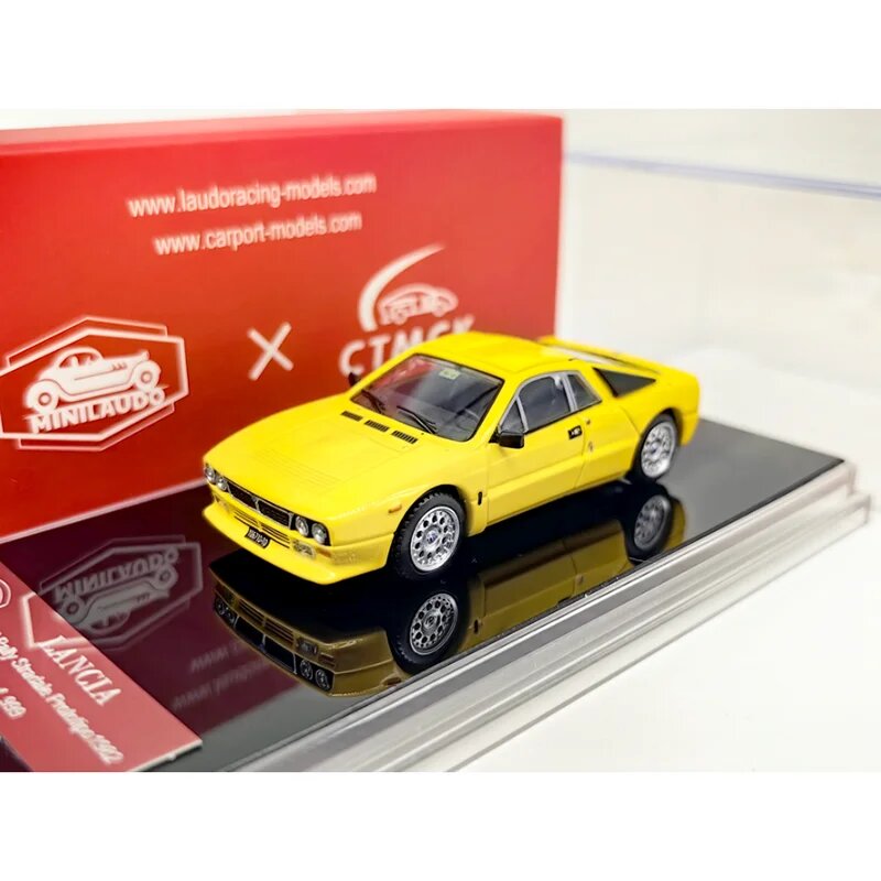 Lancia 037 Rally Stradale желтый 1:64
