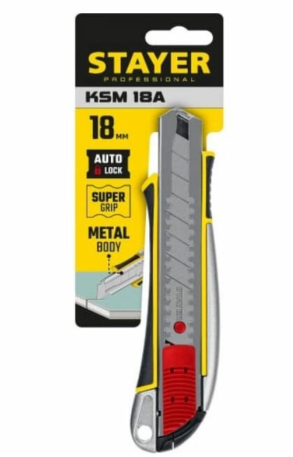 STAYER KSM-18A металлический нож с автостопом, сегмент. лезвия 18 мм.