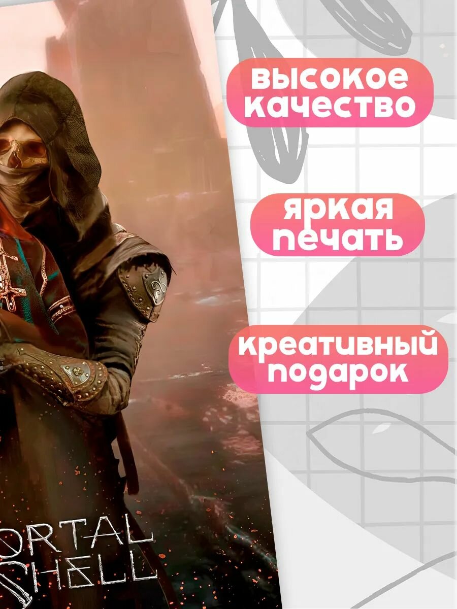 Постеры на стену Mortal Shell , плакат 1шт, А2 размер. — фото 1