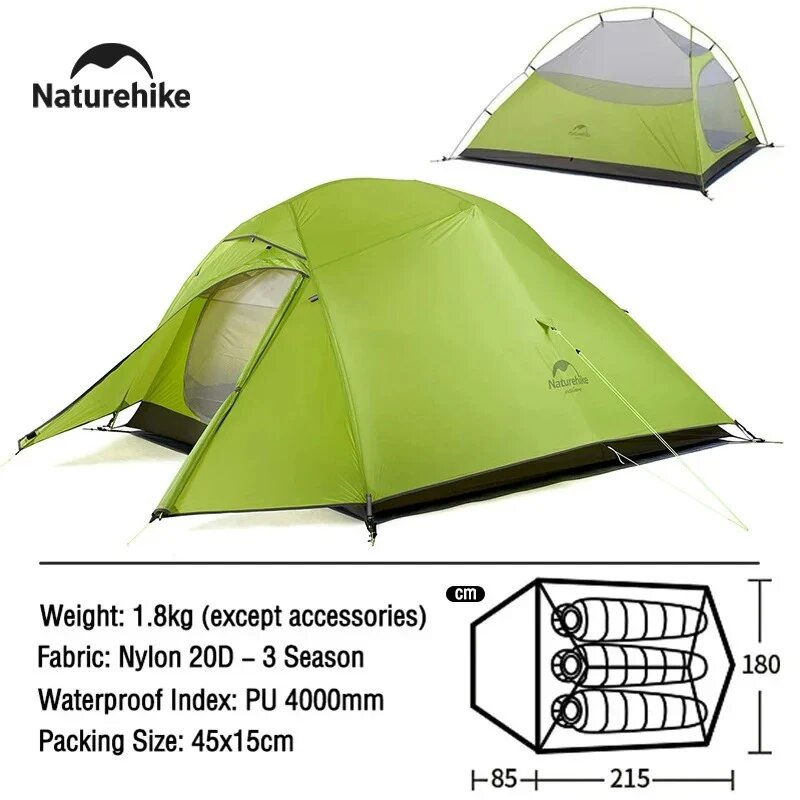 Палатка Naturehike Cloud 1-3 человек 3 Person - mustard