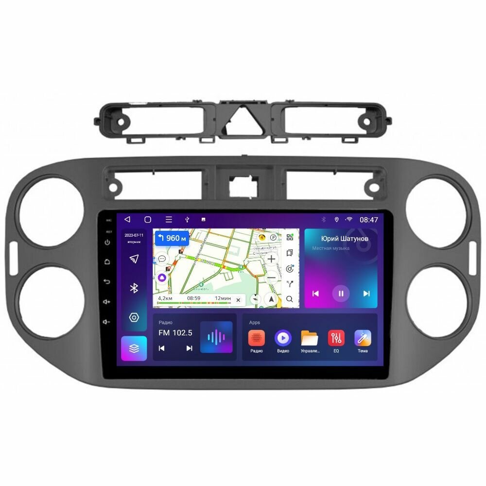 Магнитола Epic T18 Volkswagen Tiguan 1 2007-2011, Golf Plus 2004-2014 - Android 12 - Процессор 8 ядерный - Память 6+128Gb - Carplay - DSP 36 - 4G(Sim)