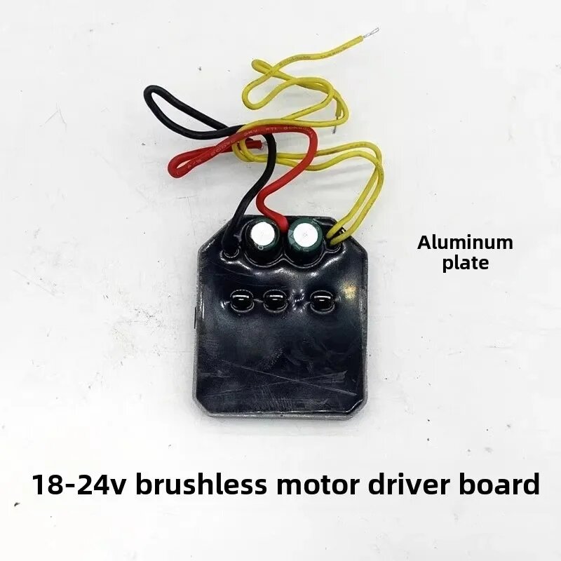 Контроллер двигателя 18-24В, Brushless, Цвет: C
