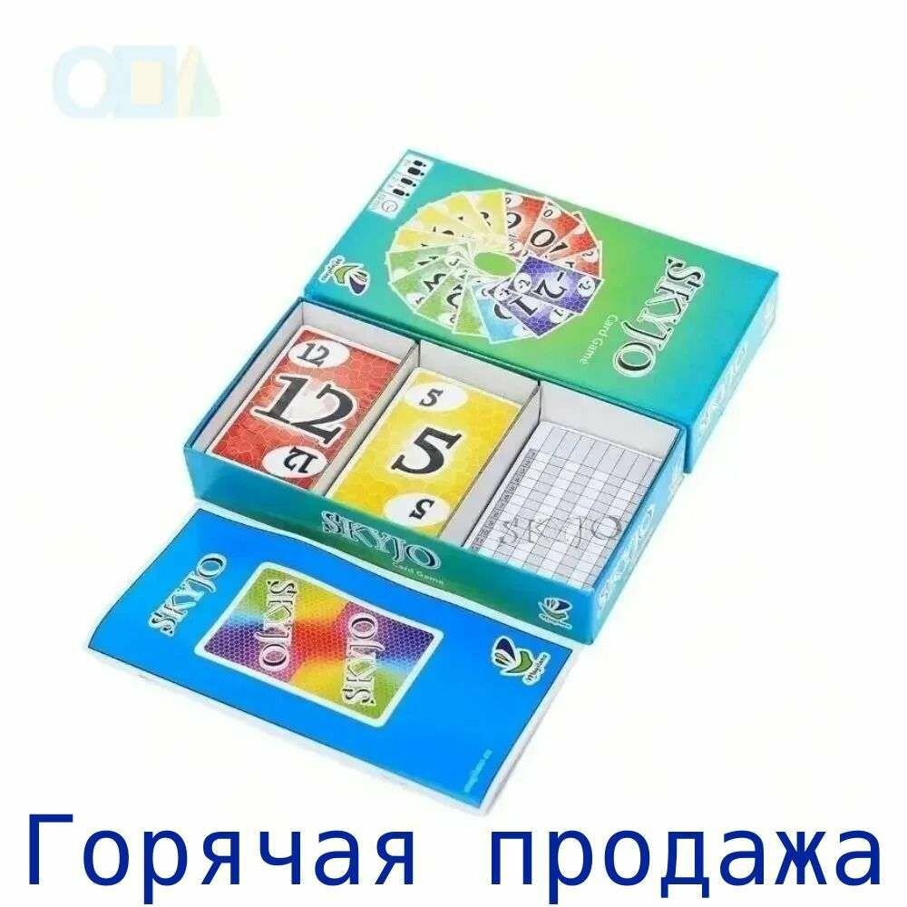 Настольная игра — фото 1