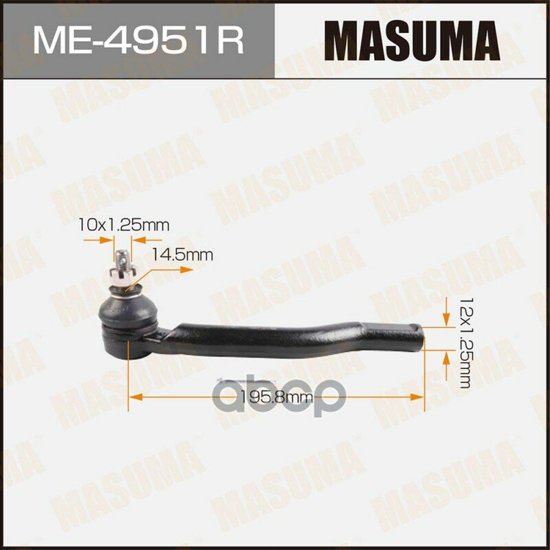 Наконечник тяги рулевой R NISSAN Cube/Micra/Note/Tiida/Bluebird 03-> Masuma арт. ME-4951R