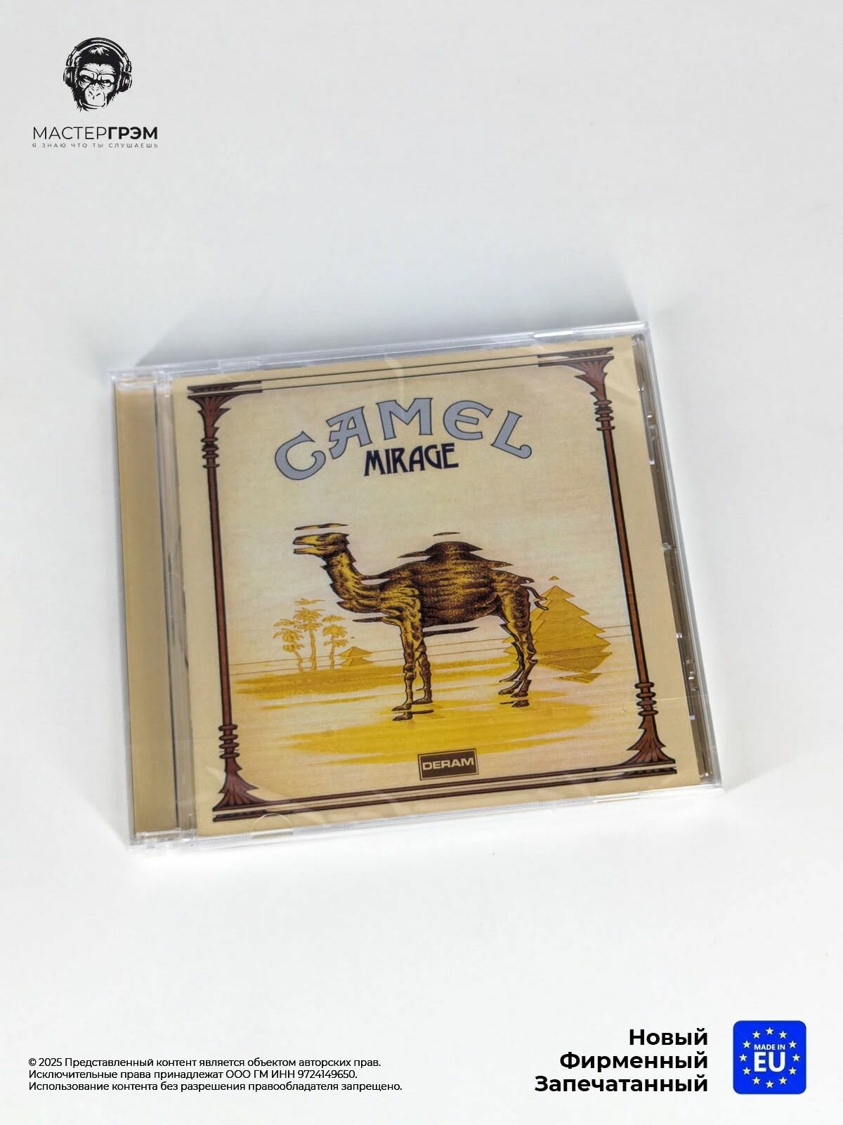 CD диск Camel - Mirage (CD) 2002, Jewel Case