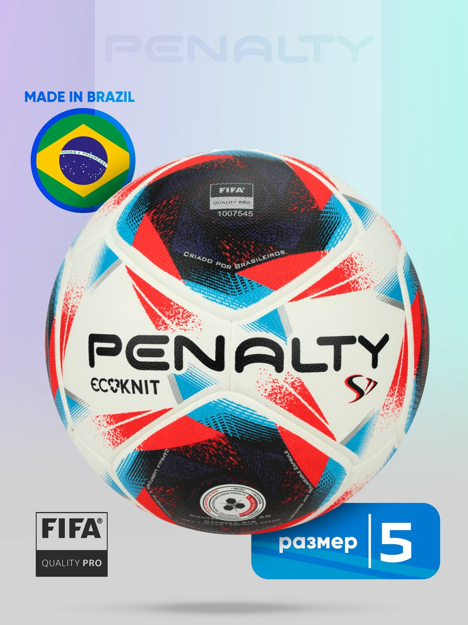 Мяч футбольный PENALTY BOLA CAMPO S11 ECOKNIT XXIII, 5416321610-U, размер 5, FIFA Quality Pro