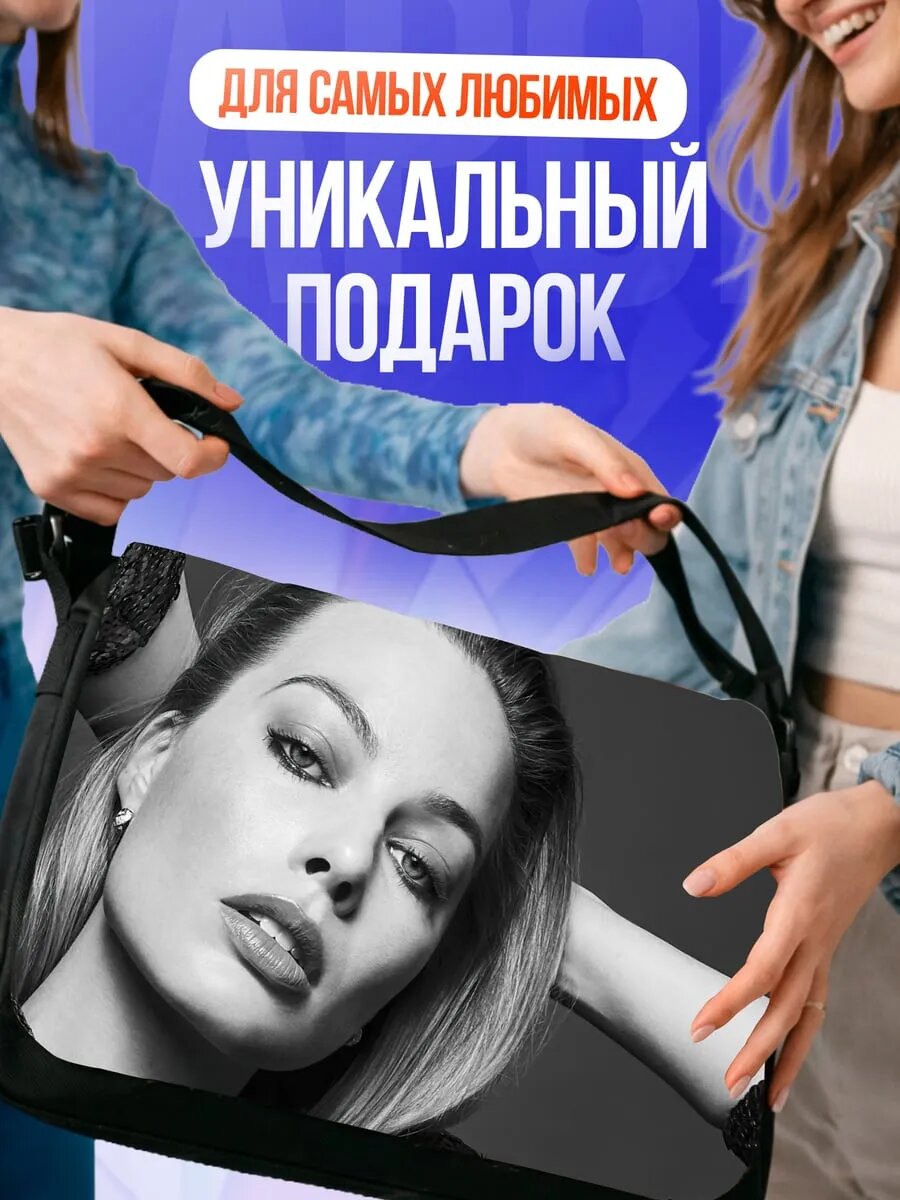 Сумка кросс-боди , черный — фото 1