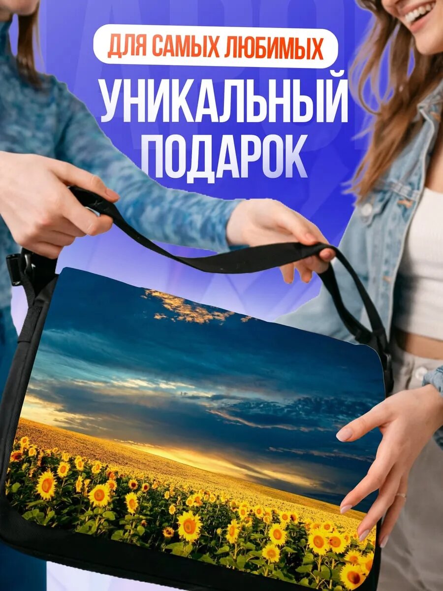 Сумка кросс-боди , черный — фото 1