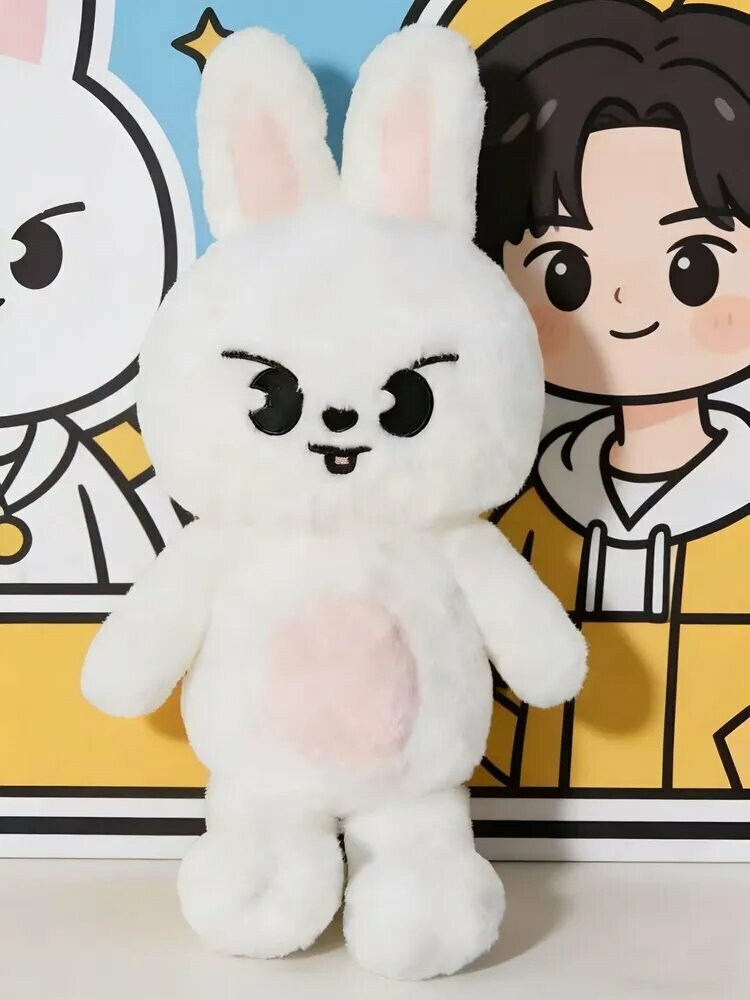 SKZOO 50cm Сидящая Кукла Straykids KARMA