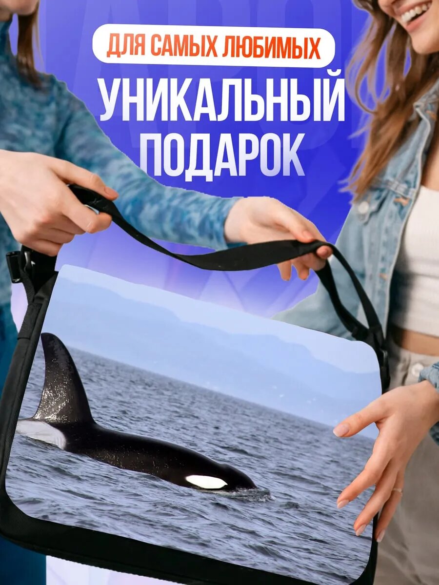 Сумка кросс-боди , черный — фото 1