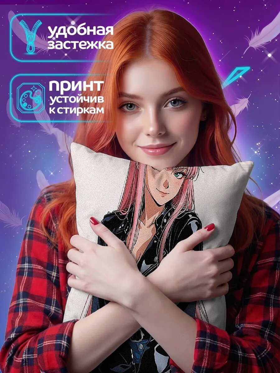Подушка дакимакура Девушка Зеро Ту — фото 1