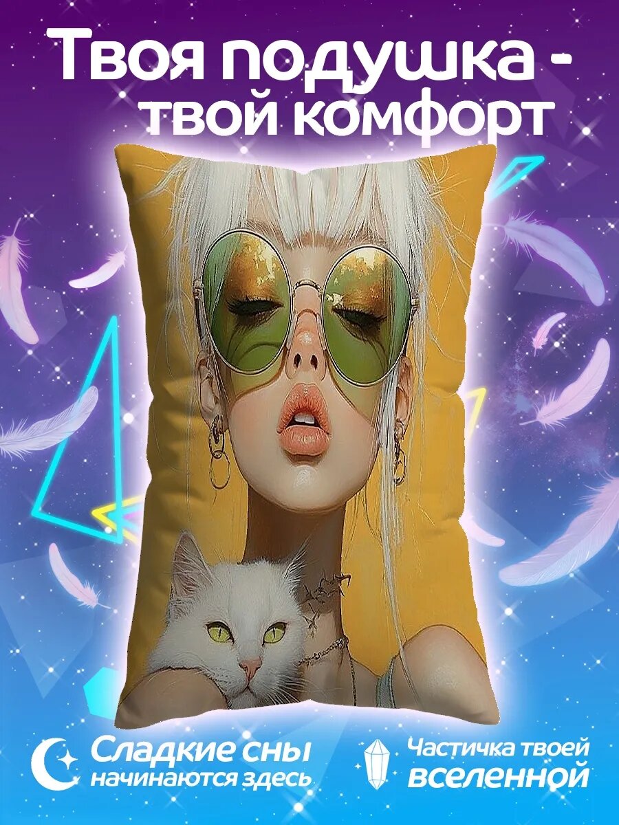 Подушка дакимакура Девушка с котом