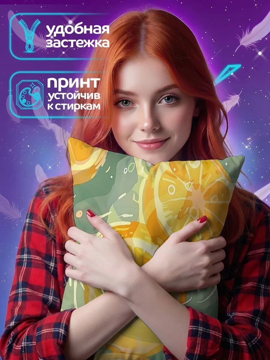 Подушка дакимакура Апельсины в воде — фото 1