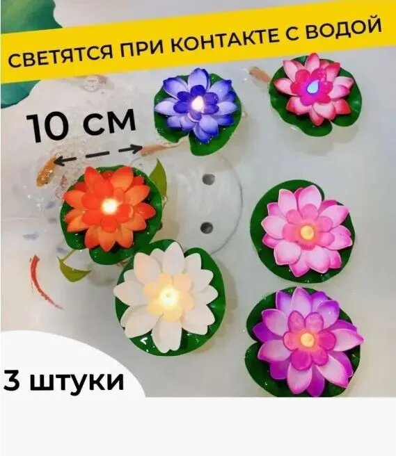 Уличный светильник, количество ламп:1шт