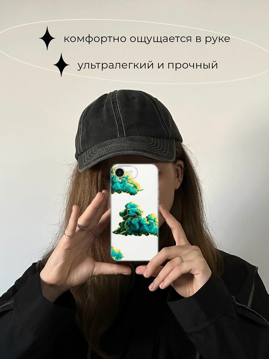 Чехол на Apple iPhone 16e/17e / Айфон 16е с принтом Звезды с облаками, прозрачный — фото 1