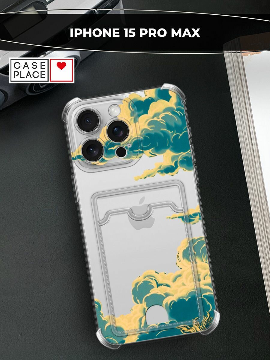 Чехол на Apple iPhone 15 Pro Max (Айфон 15 Про Макс) с картой и принтом Звездное небо с облаками