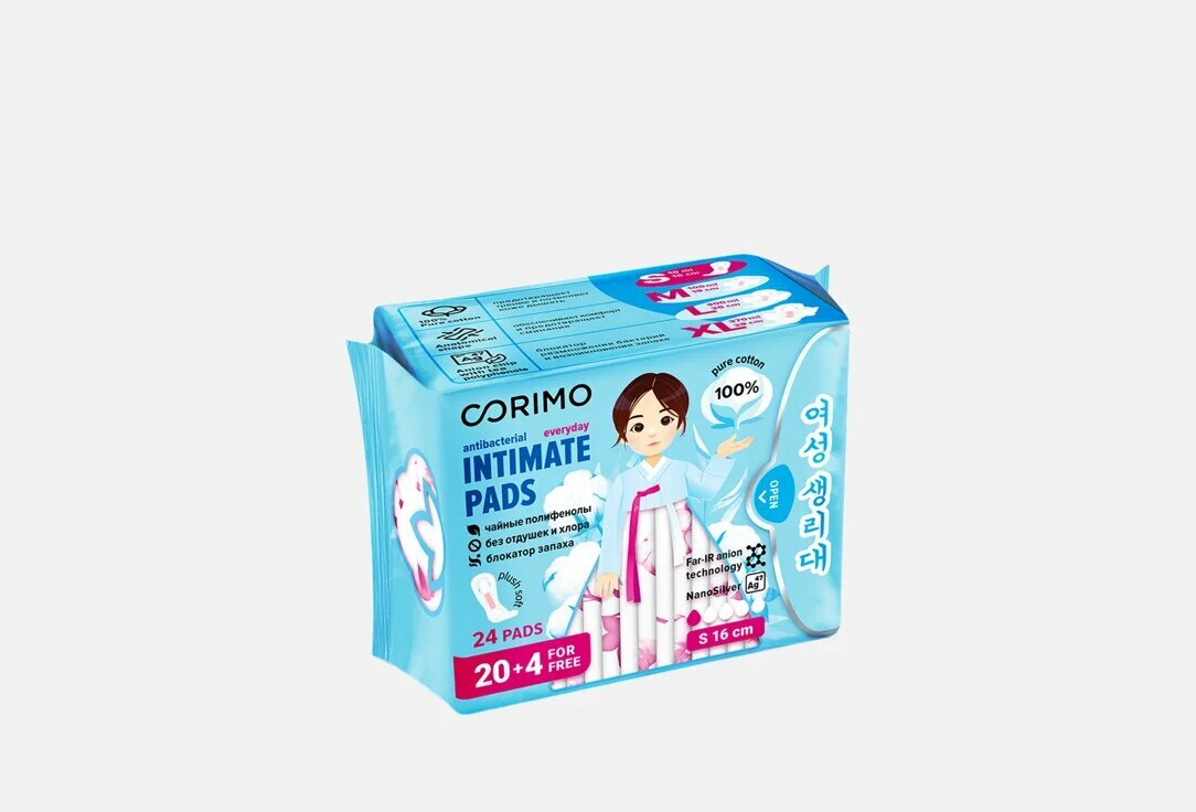 Corimo Absorbent anatomical Прокладки ежедневные 24 шт