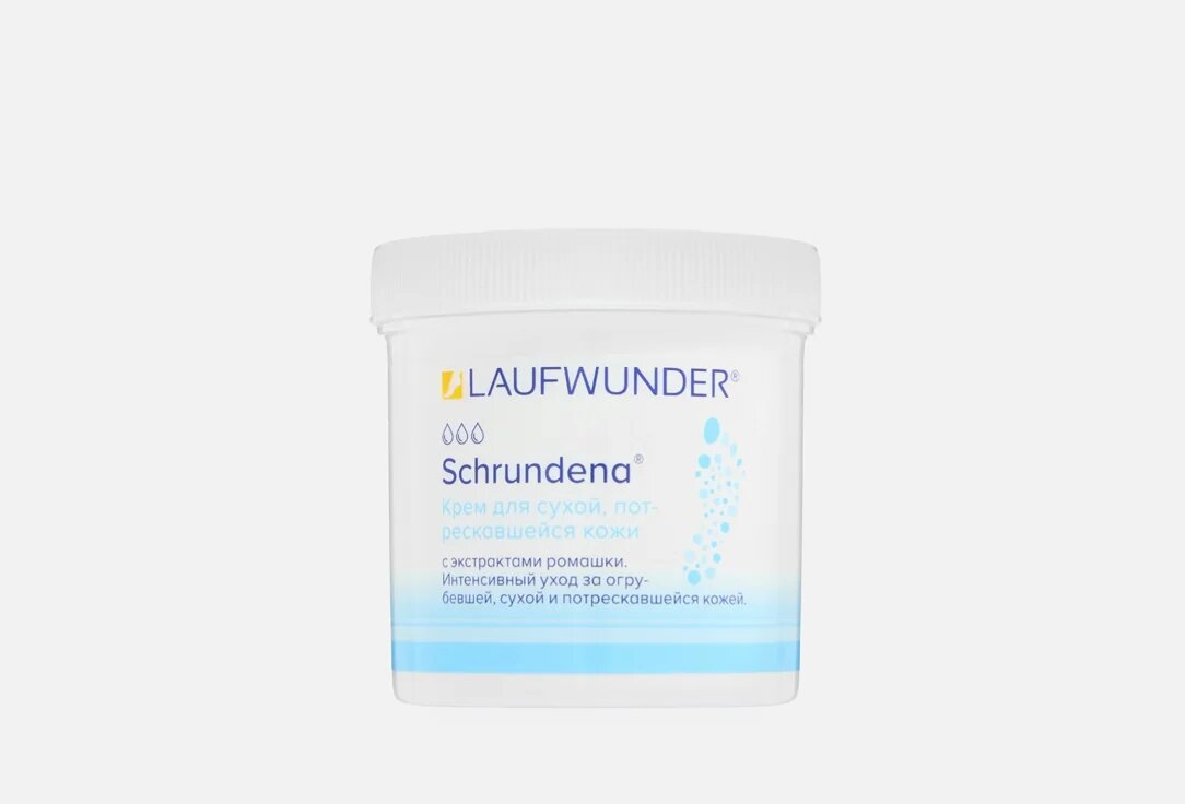Laufwunder Callus Cream Крем для ног от трещин 75 мл